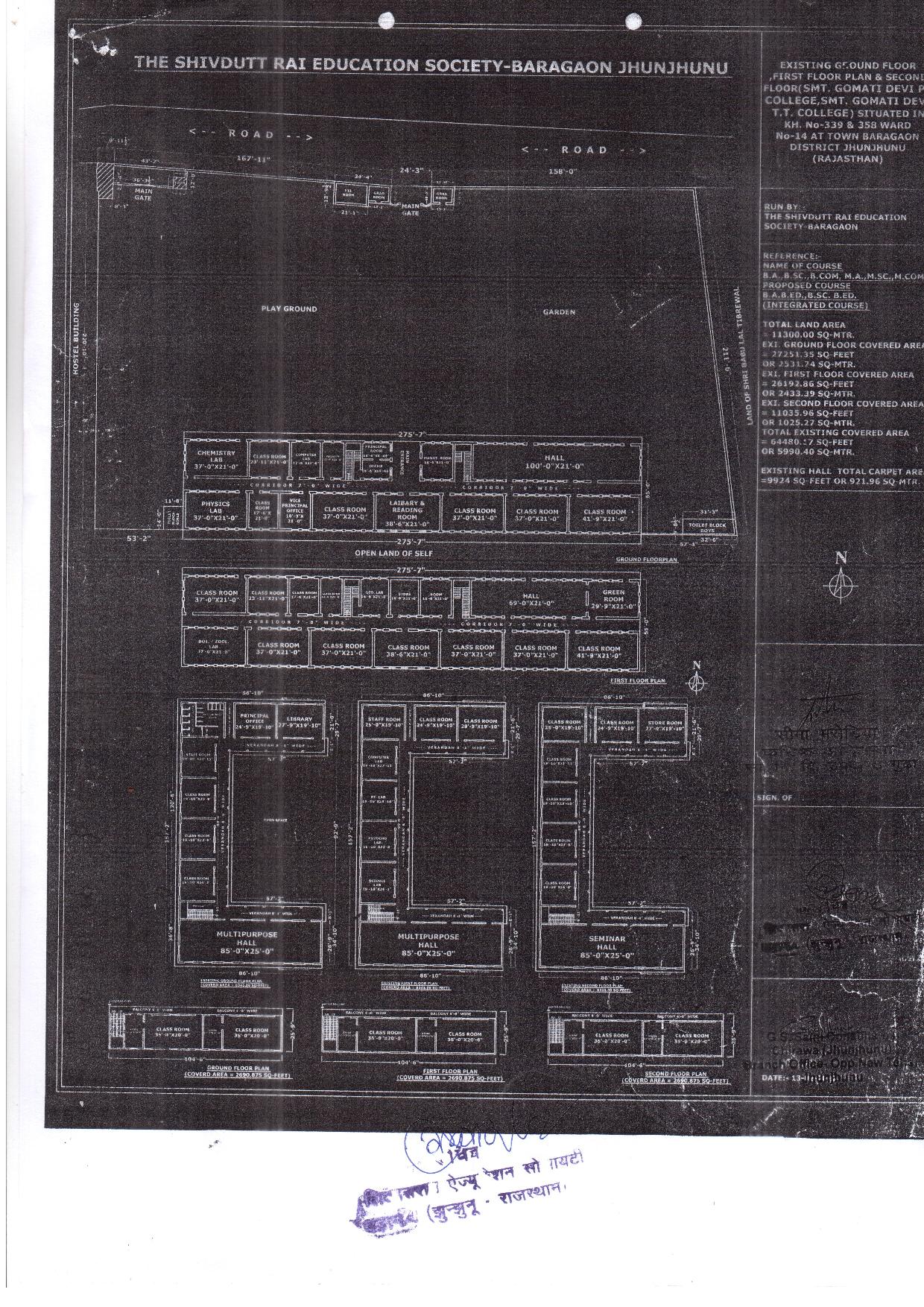 Building Map 2023-24 - Smt Gomatidevi PG college Baragaon